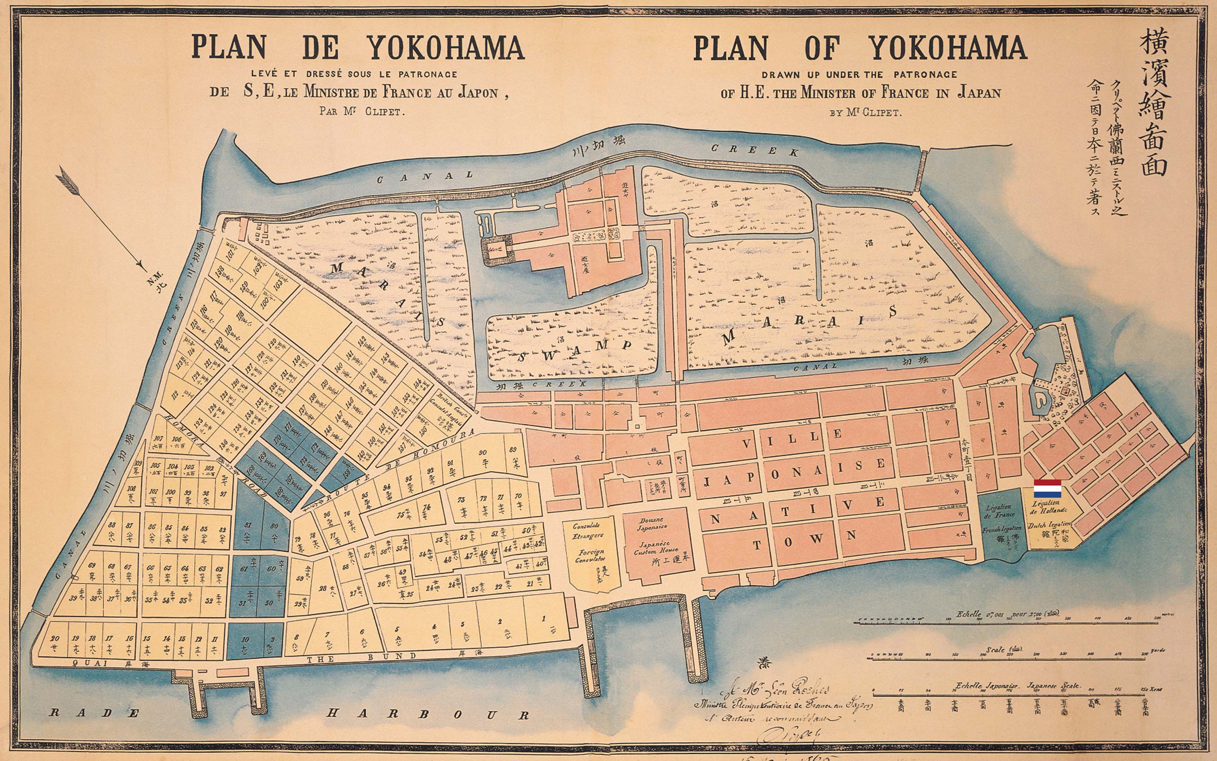 Kanagawa-Yokohama Data | From Dejima to Tokyo